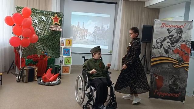День Победы в отделении ОВЗ