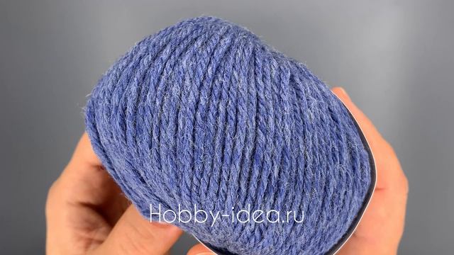 Gazzal Baby Wool XL 844