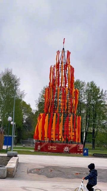 Гуляем по ВАСХНИЛу 😊