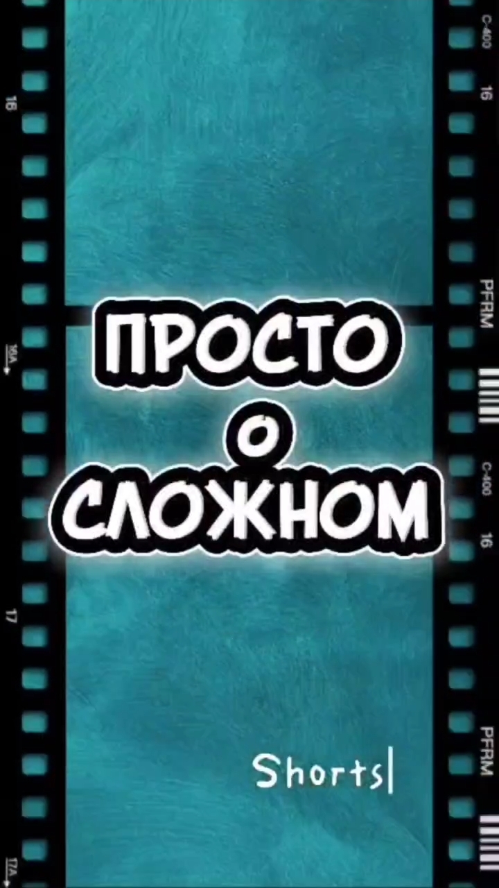Просто  о сложном | Инфляция — не монстр, а перегретый двигатель