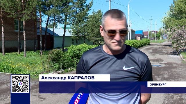 В ОРЕНБУРГЕ УЛИЦА В ЧАСТНОМ СЕКТОРЕ ОТРЕМОНТИРОВАНА НА ТРЕТЬ