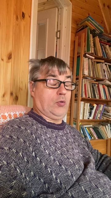А теперь что?