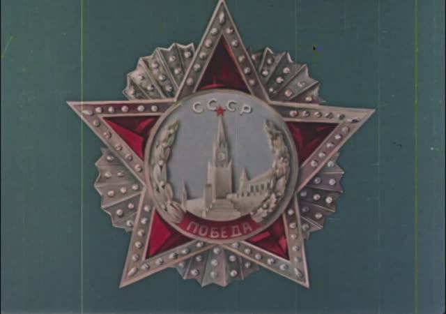 Парад Победы 1945 года (цветной фильм)