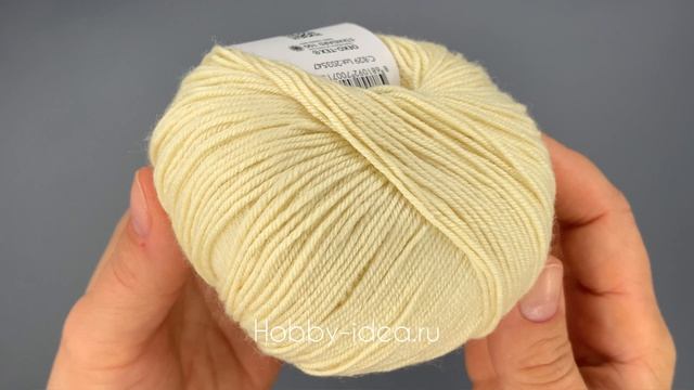 Gazzal Baby Wool 829