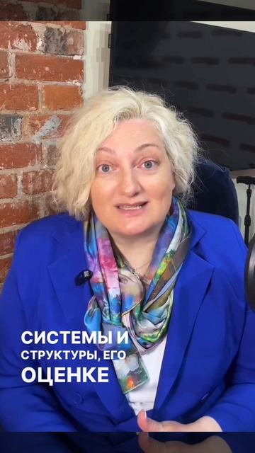 МОТИВИРУЮЩАЯ СРЕДА