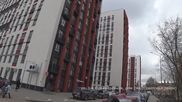 Дворы новостроек || ЖК "Тетра", 1 и 2 очереди || Советский р-он, ул.1-я Оранжерейная, д. №24А и №14А
