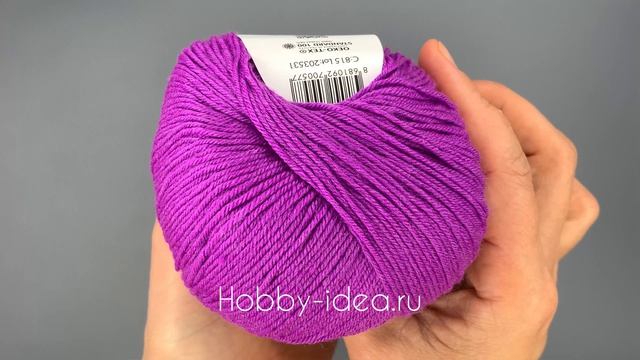 Gazzal Baby Wool 815