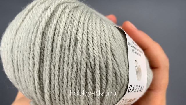 Gazzal Baby Wool XL 817