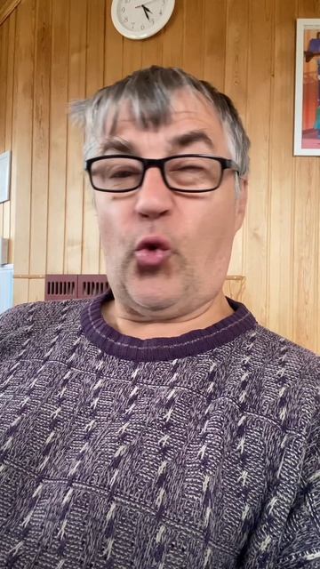 Какие-то нервы!