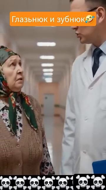 Ты сам то кто будешь .