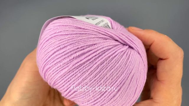 Gazzal Baby Wool 823