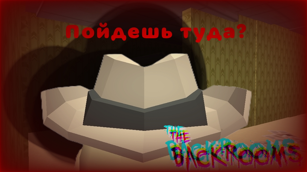 The Backrooms🎥Chicken Gun 🐔 сериал 🎞️ 1 серия📹#чикенган #ChickenGun #закулисье
