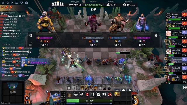 ТЫ ДЕЛАЕШЬ ЭТУ ОШИБКУ В КАЖДОМ МАТЧЕ (Auto Chess)
