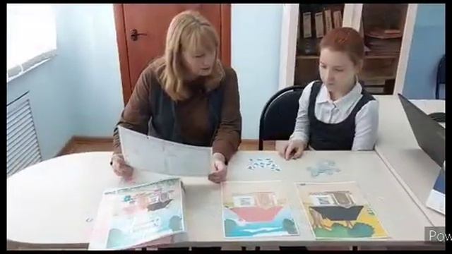 Детские страхи