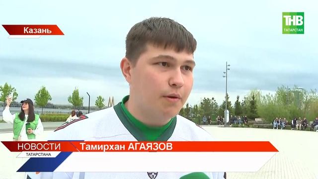 «Ак Барс» начал финальную серию Кубка Гагарина против «Локомотива»