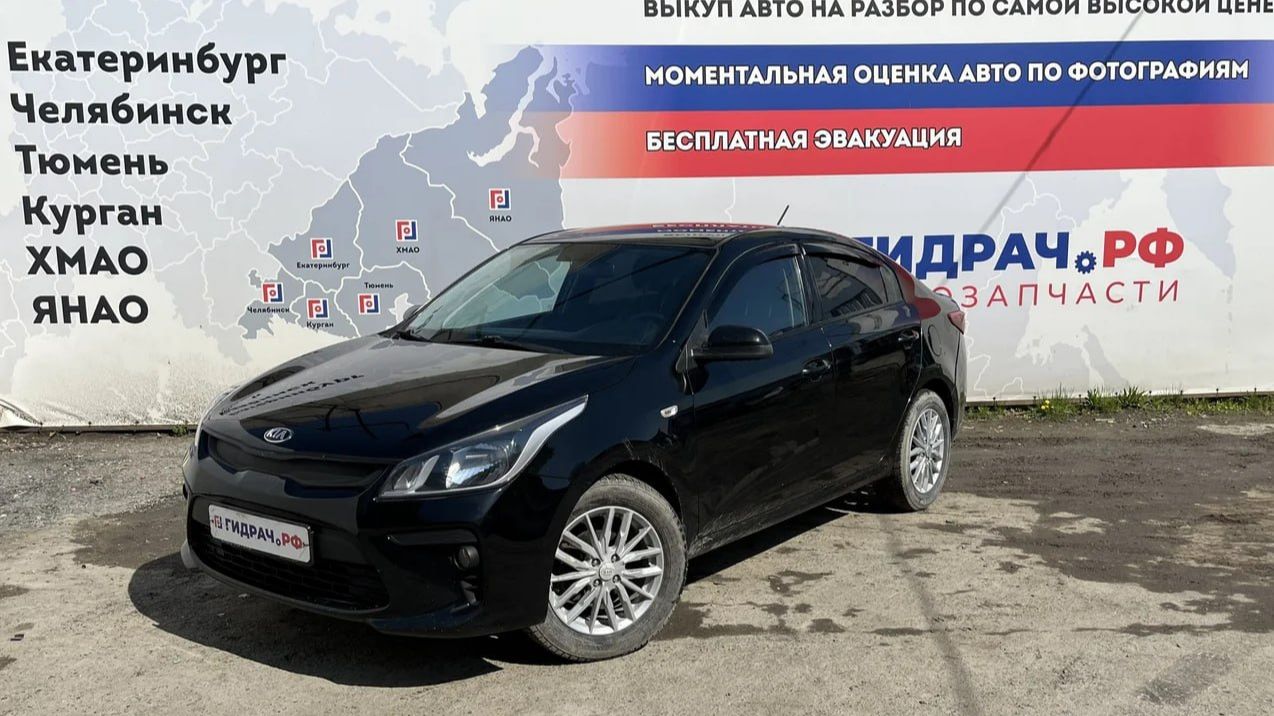 Обзор перед разбором Kia Rio 4