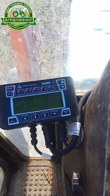 Запустили прицепной опрыскиватель "Торнадо" от завода "Татагрохимсервис" в Большеглушицком районе