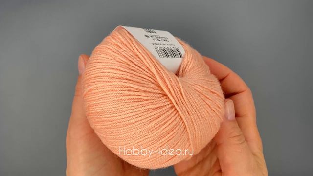 Gazzal Baby Wool 834