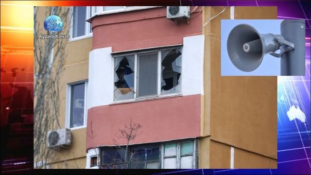 Атака ВСУ на Оренбург 12 мая: удар по жилому дому, есть ли пострадавшие