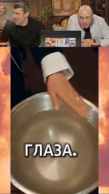 СМЕХ С ВОДОй.