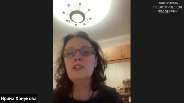 Четвёртый класс. Занятие 13