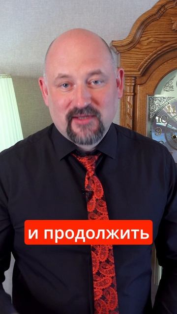 Да, и...: прием из риторики, который превращает разговор в игру
