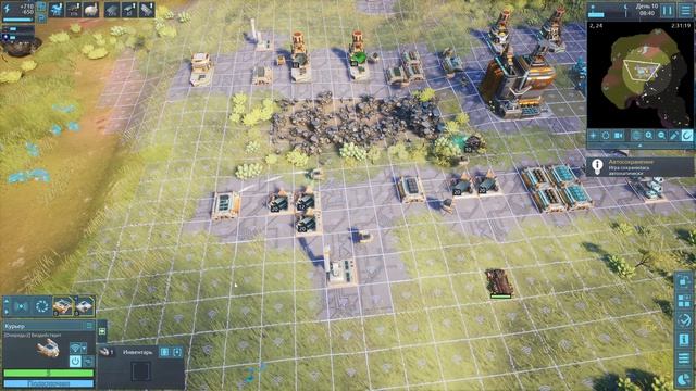 Desynced прохождение серия 3