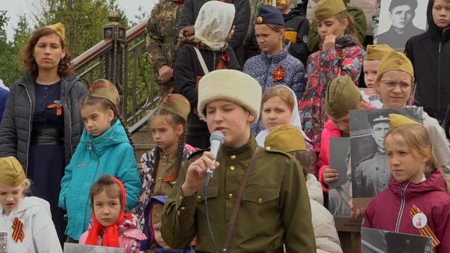 Я убит подо Ржевом. В день Победы. 09.05.2026