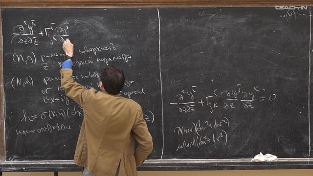 Пенской А.В. - Минимальные подмногообразия и гармонические отображения - 10.Отображения поверхностей