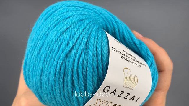 Gazzal Baby Wool XL 820