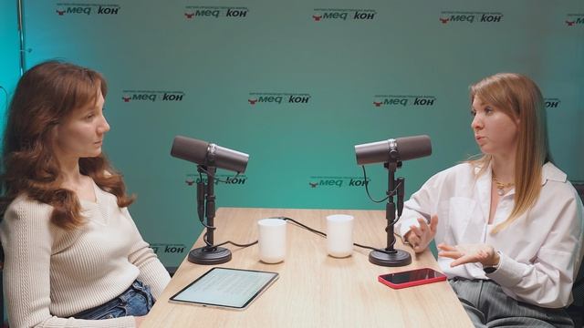 О медицинских изделиях и стерилизации