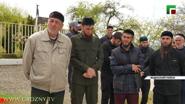 Новости районов Чеченской Республики