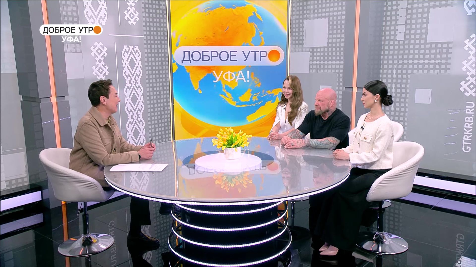 "Доброе утро, Уфа!" полный выпуск 13 мая 2026