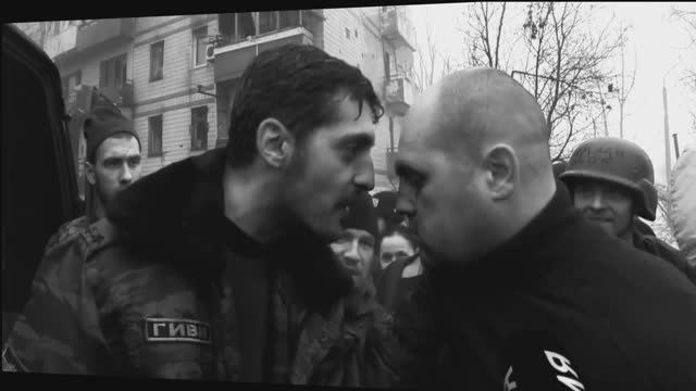 Посвящается защитникам