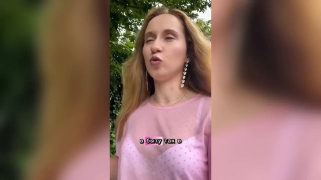 Мужики в СНГ ахли __ ЧСВ и эмигрантки бомбят на мужчин