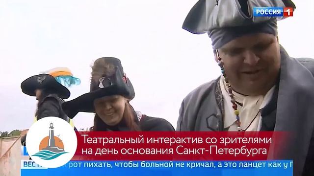 Новости о работе Маяка Истории — интерактивы и театральные представления.