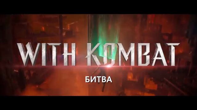 🔥трейлеры_2026💥этой_недели_14-16🔥