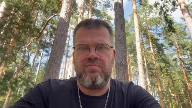 Отзыв о выездном тренинге Energy Evolution2024