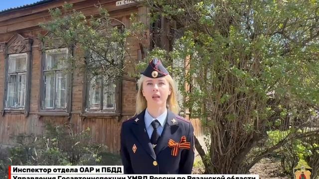 Рязань. Улица Стройкова