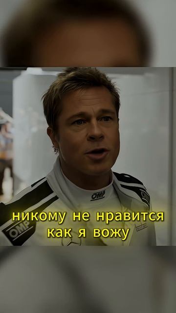 Он просто отказался ехать 😱