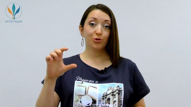Отзыв_Алина о программе «Психологическое консультирование» (май 2022)