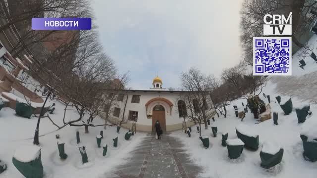 Крещенский сочельник в Пекине в храме Успения Пресвятой Богородицы