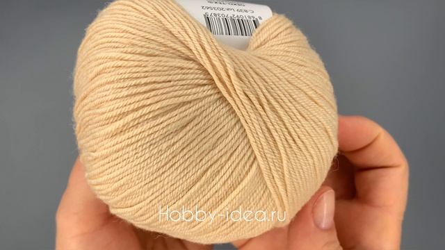 Gazzal Baby Wool 839