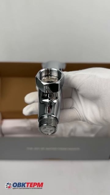 38593 Смеситель д/ванны буксовый MIXXUS PREMIUM FAUST 140 EURO