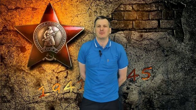 Онлайн марафон Червяков