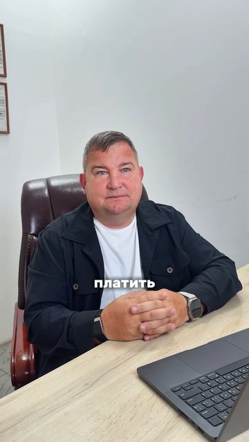 Мифы о банкротстве и долгах 😅 | Что будет, если просто не платить кредит?