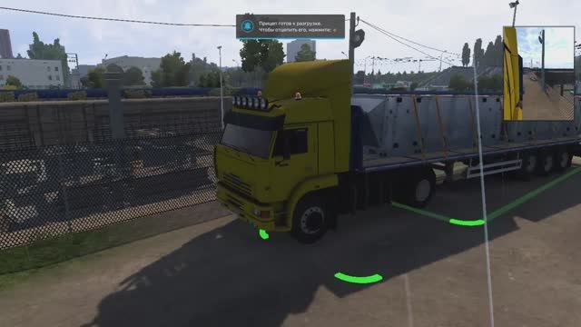 ETS 2 1.59 Рейс Саратов - Волгоград