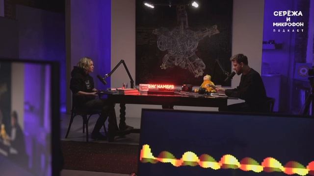 Про книгу Михаила Гернета из Музея профайлинга