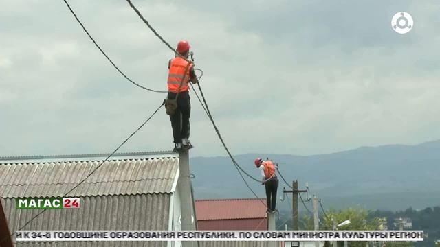 Дайджест новостей 12.05.2026 г.
