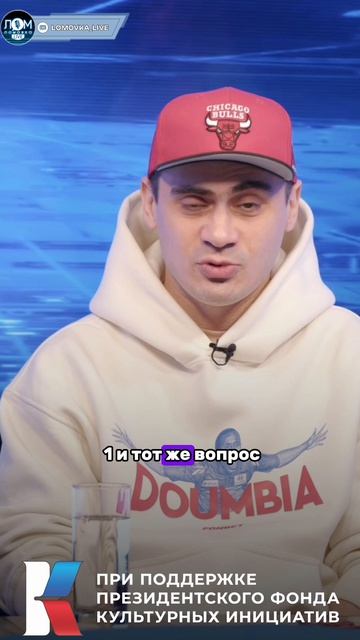 Михаил Клинс про судьбоносные посты #спорт #блогер #цска #команда #болельщики #спартак